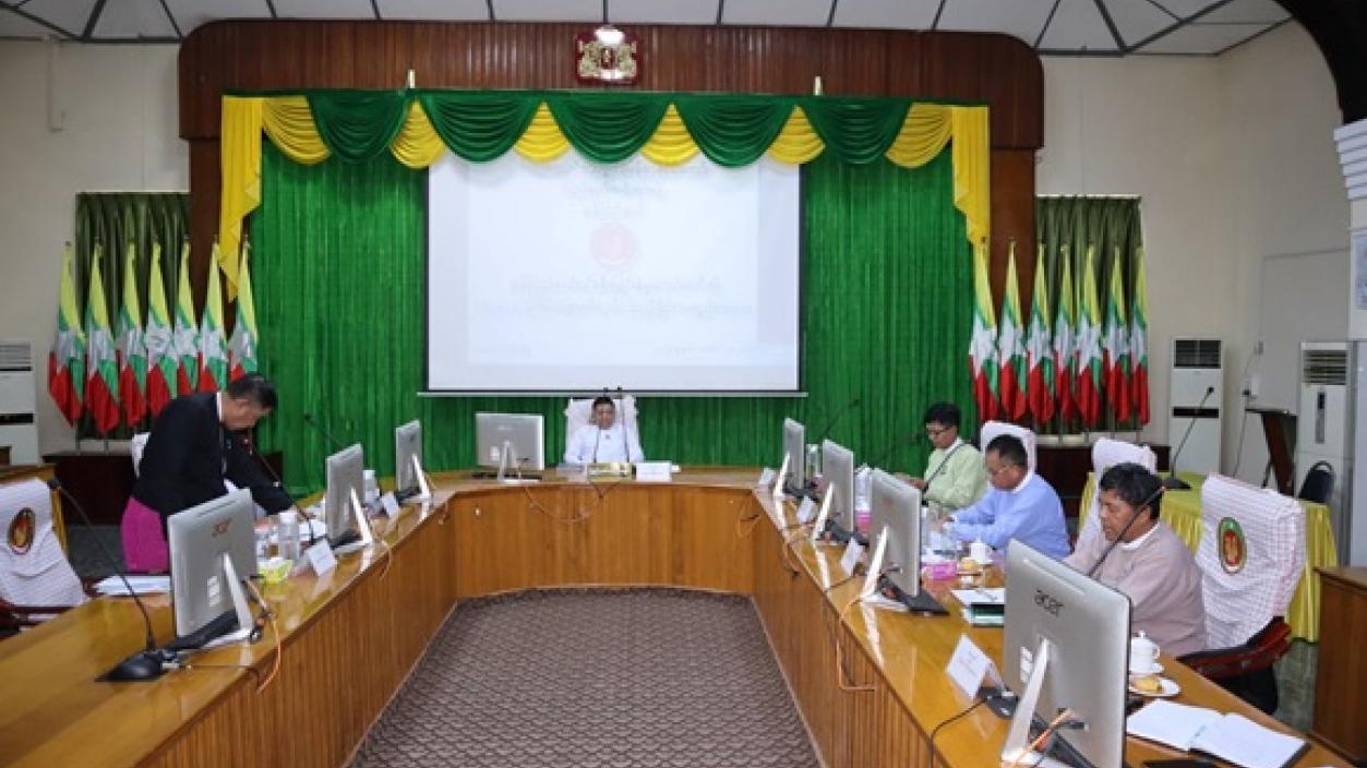 MON STATE INVESTMENT COMMITTEE MEETING (3/2024) WAS HELD – DICA