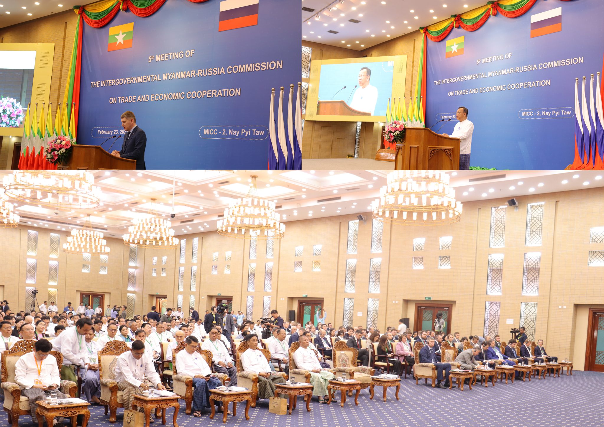 Myanmar, Russia conclude 5th Intergovernmental Trade & Economic Meeting ...